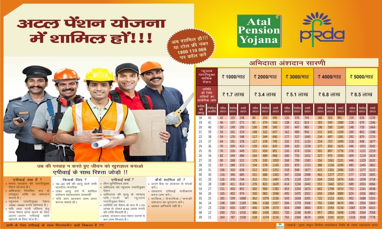 Krishna Deep Solutions