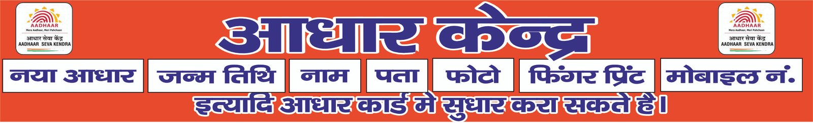 Krishna Deep Solutions