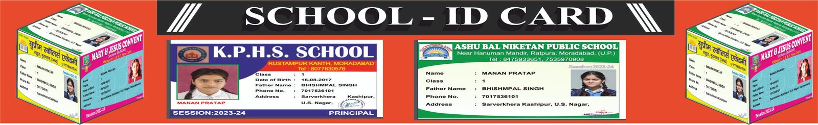 Krishna Deep Solutions